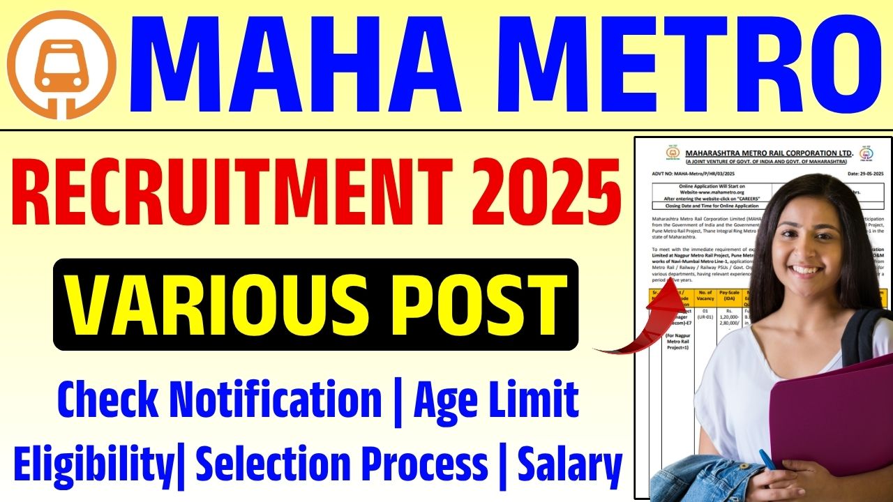 MAHA Metro Recruitment 2025: Notification Out For 151 Posts Check ...