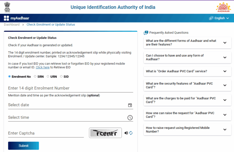 Aadhar Photo Change Complete Process