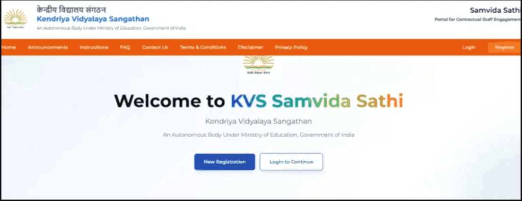 KVS Samvida Sathi Portal 2026: Registration, Login, Apply Online ...