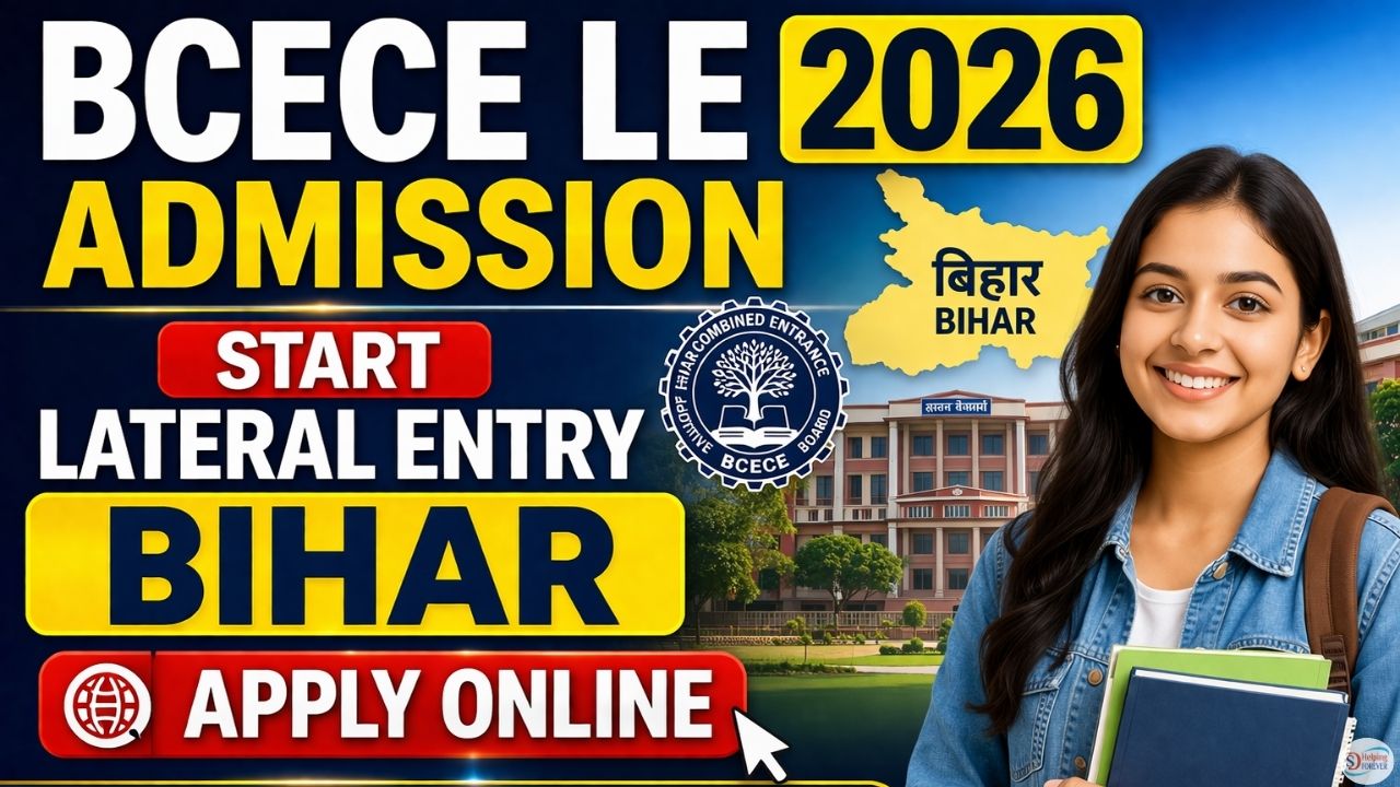 BCECE LE 2026 Admission Online Form: (Notification Out) Online Apply ...